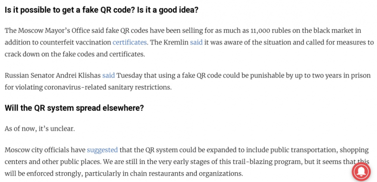 Fake QR codes – UpCodeWorld